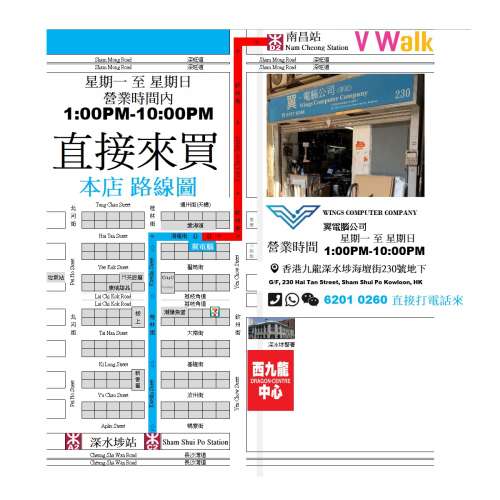 23吋 DELL S2340Mc LED mon 附送HDMI轉頭 S2340 S2340M 2340Mc DELL顯示器 顯示器 ...