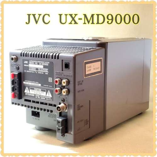 JVC (Panasonic)旗艦頂級型號UX-MD9000 HiFi；CD, 錄及播MD, 收音機；光纖輸入, RCA輸入及RCA輸出；日本制造；送藍牙接收器 - 二手或全新音響組合, 影音 ...