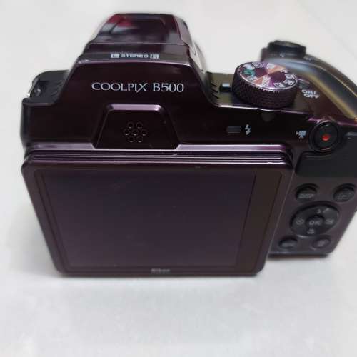 nikon B500 - DCFever.com