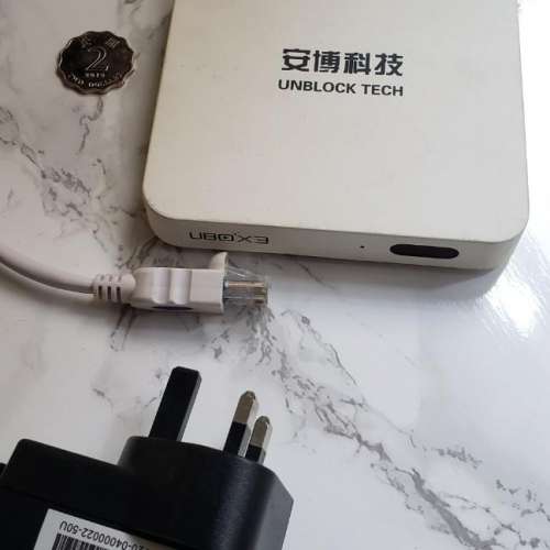 安博盒子第3代 UBOX3 S900 ProBT 安博科技 Unblock Tech 香港行貨| 國際通用| 智能電視盒| 網絡機頂盒 TV ...