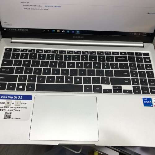 Samsung NP750 (I5-1135G7 16GB RAM 512GB NVMe SSD) - 二手或全新手提電腦, 電腦 ...