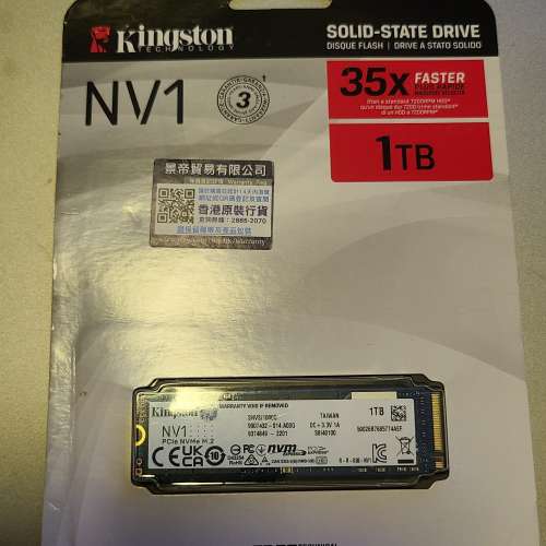 Kingston NV1 1TB NVME SSD - 二手或全新SSD/硬碟機, 電腦 - DCFever.com