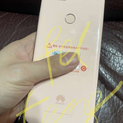 Huawei Phone 華為 Enjoy 8E (有google) - DCFever.com