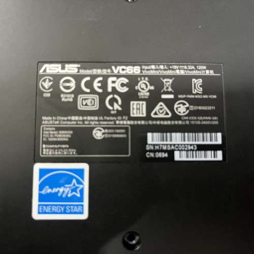 ASUS VC66 迷你主機 i5 7400 8GB 128ssd 1TB 全正常 配火牛 DP線 hdmi線 - 二手或全新電腦組合, 電腦 ...