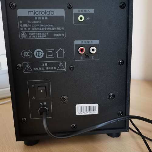microlab，M100BT有源音箱平售 - 二手或全新揚聲器, 影音產品 - DCFever.com