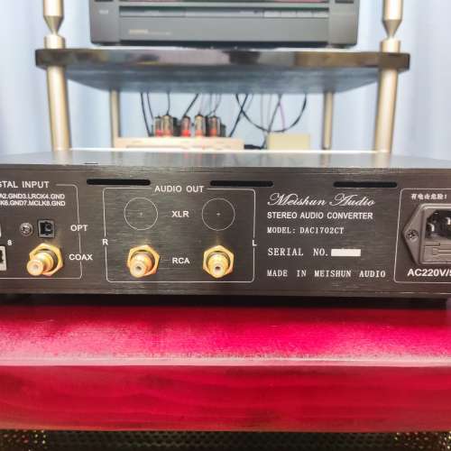 美順PCM1702*4電流傳輸DAC解碼器 - 二手或全新音響組合, 影音產品 - DCFever.com