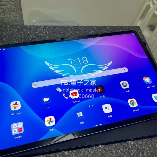 （高質）Lenovo Tab P11 Pro /6+128gb/OLED/11.5寸/sim卡 Lte - 二手或全新平板電腦, 電腦 ...