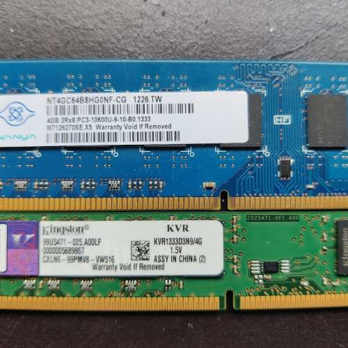 DDR3 4GB Ram ( 70元 两條 ) - 二手或全新RAM 記憶體, 電腦 - DCFever.com