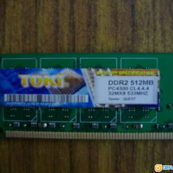 DDR2 Ram x 2 - 二手或全新RAM 記憶體, 電腦 - DCFever.com