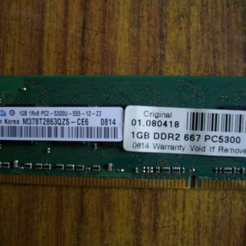 DDR2 Ram x 2 - 二手或全新RAM 記憶體, 電腦 - DCFever.com