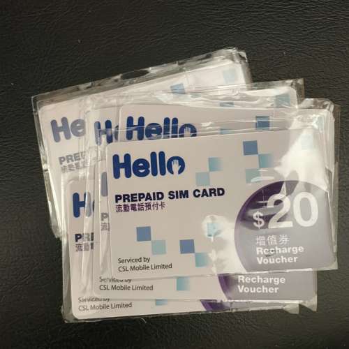 CSL Hello $20 專用增值券 Recharge Voucher 充值 prepaid sim card - 二手或全新電話卡上網卡 ...