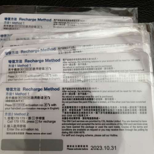 CSL Hello $20 專用增值券 Recharge Voucher 充值 prepaid sim card - 二手或全新電話卡上網卡 ...