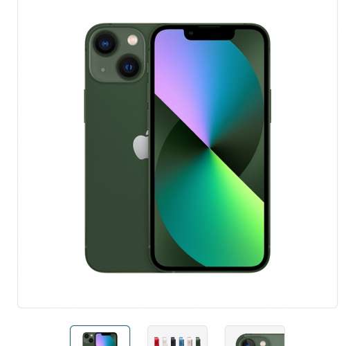 Iphone 13 mini 綠色256gb 全新行貨 green - 二手或全新iPhone, 手機通訊 - DCFever.com