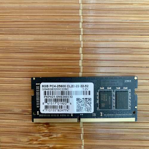 GEIL 8G DDR4-3200 notebook RAM - 二手或全新RAM 記憶體, 電腦 - DCFever.com