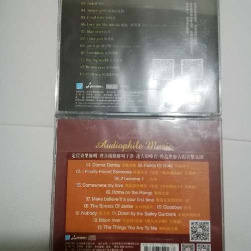 姚斯婷 CD 2隻 - 二手或全新影碟 CD, 影音產品 - DCFever.com