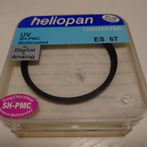 Heliopan UV SH-PMC 67mm Slim Filter - 二手或全新濾鏡, 攝影產品 - DCFever.com