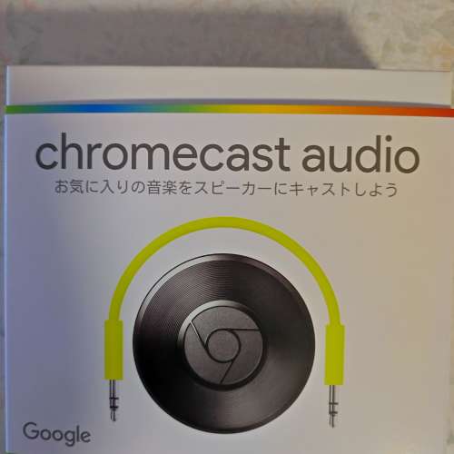 Chromecast Audio - 二手或全新音響組合, 影音產品 - DCFever.com