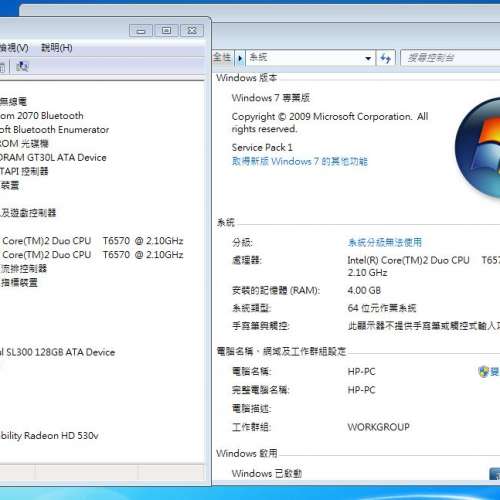 HP 14" laptop，T6570，4GB，128GB SSD，Windows 7，合文書，上網，功課 - 二手或全新手提電腦, 電腦 ...