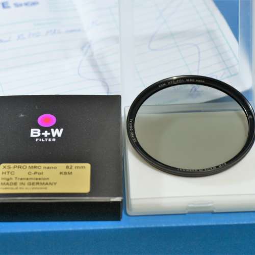 (98%NEW) B+W FILTER XS-PRO MRC NANO 82mm KSM HTC-POL偏光鏡 - 二手或全新濾鏡, 攝影產品 - DCFever.com