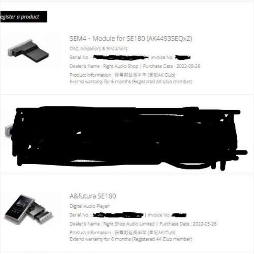 Astell&Kern A&futura SE180 w/SEM1 + SEM4 - 二手或全新隨身音響, 影音產品 - DCFever.com