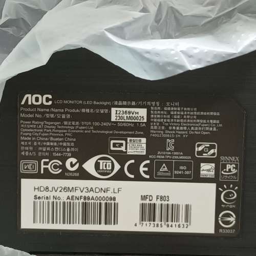 AOC 23"屏幕內置喇叭 2xHDMI 1xDP 1xD-Sub - 二手或全新顯示器, 電腦 - DCFever.com