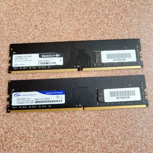 DDR4 8GB/16GB 2400/2666/3200 - 二手或全新RAM 記憶體, 電腦 - DCFever.com