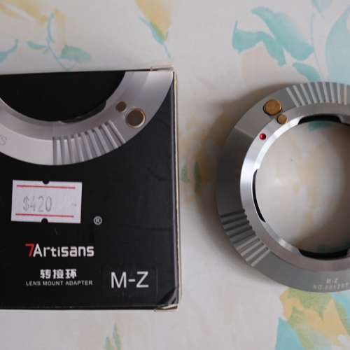 Nikon Z6 II + Small Rig + 7 Artisans 轉接環 (M-Z mount) - 二手或全新無反相機, 攝影產品 ...