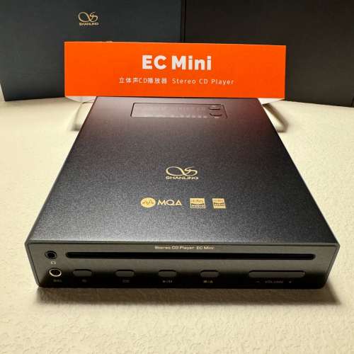 Shanling EC Mini CD Player 山靈 EC Mini CD 機 - 二手或全新隨身音響, 影音產品 - DCFever.com