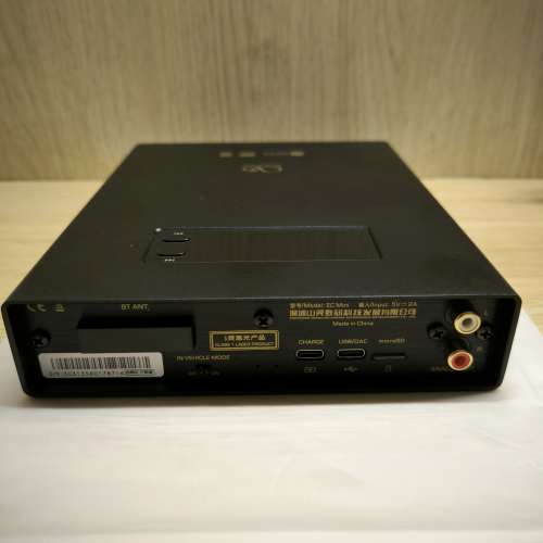 Shanling EC Mini 可攜式專業級 CD 一體機 (黑色) - 二手或全新隨身音響, 影音產品 - DCFever.com