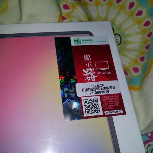 intehill u13na 4k mon - 二手或全新顯示器, 電腦 - DCFever.com