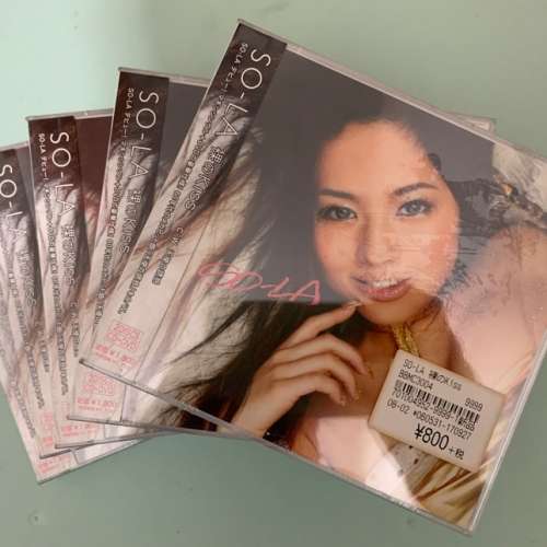 全新 原封 絕版 AV 蒼井空 CD - 二手或全新影碟 CD, 影音產品 - DCFever.com