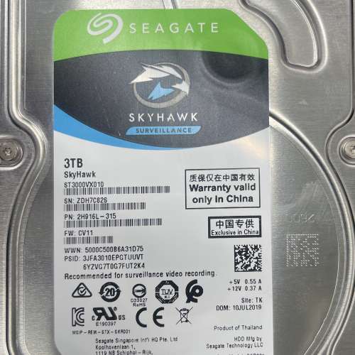 3.5” Seagate 3tb - 二手或全新SSD/硬碟機, 電腦 - DCFever.com