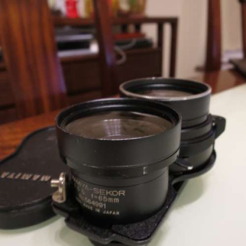 Mamiya C220F (last model), 80mm S F2.8, 65mm F3.5, and 55mm F4.5, $6200 ...