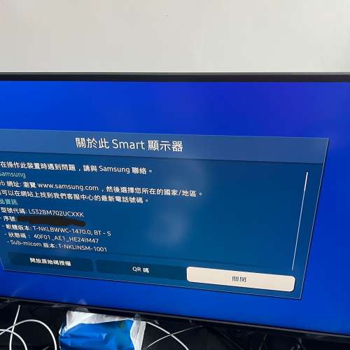 samsung M7 32" (2022) 4K smart display - 二手或全新顯示器, 電腦 - DCFever.com