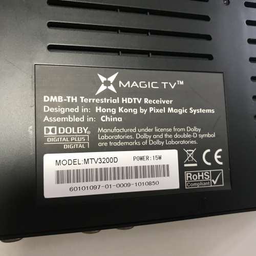 Magic TV 3200D 雙tuner 高清機頂盒 - 二手或全新電視, 影音產品 - DCFever.com