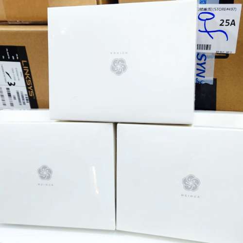 梅花 VPN WiFi (家用版) $700 包順豐快遞 買家免郵 - 二手或全新網絡/WIFI, 電腦 - DCFever.com