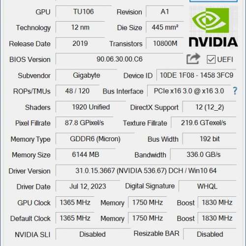 90% 新~~~Gigabyte GeForce RTX™ 2060 Gaming OC 6GB DDR6 - 二手或全新顯示卡, 電腦 - DCFever.com