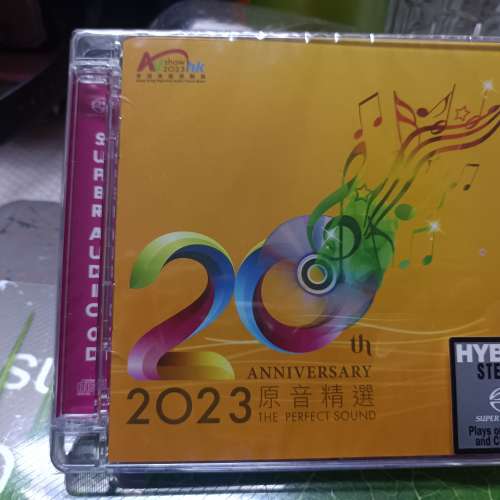 2023 影音展sacd - 二手或全新擴音機, 影音產品 - DCFever.com