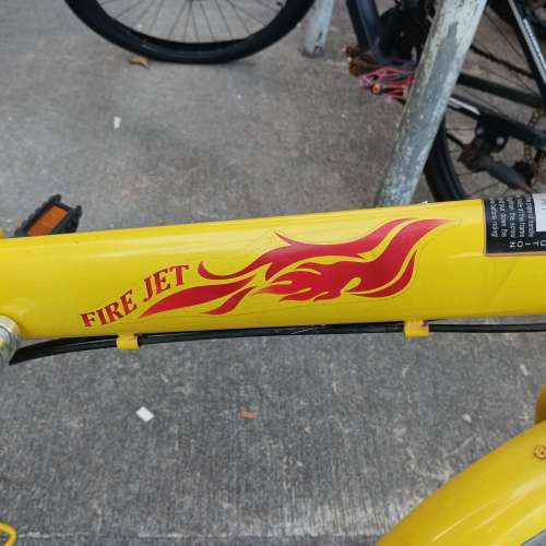 Fire Jet 牌子，舊單車 ，20吋，可摺。 - 二手或全新單車, 單車及運動 - DCFever.com