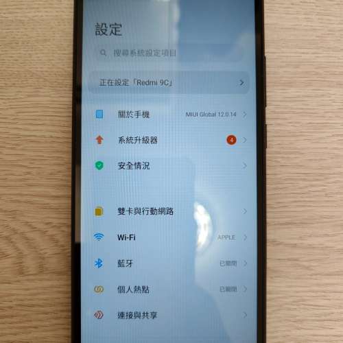 99 99 新redmi 9c 二手或全新android Phone 手機通訊