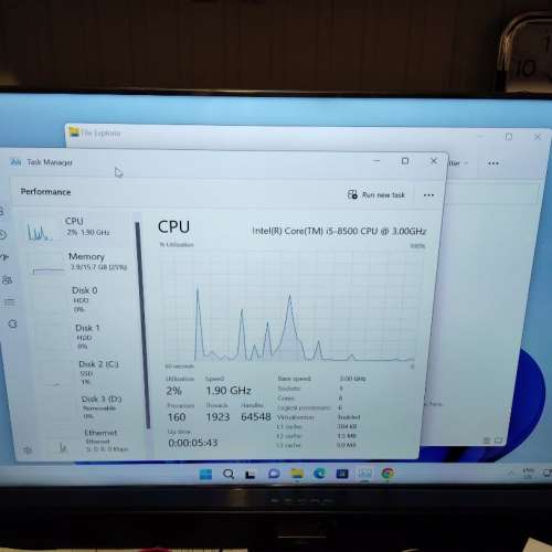 富士通 Fujitsu Esprimo P958/E94+ desktop gaming PC GTX1650 - 二手或全新電腦組合, 電腦 - DCFever.com