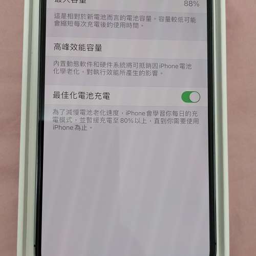 95%iPhone 14 Pro Max 256GB紫色 - 二手或全新iPhone, 手機通訊 - DCFever.com
