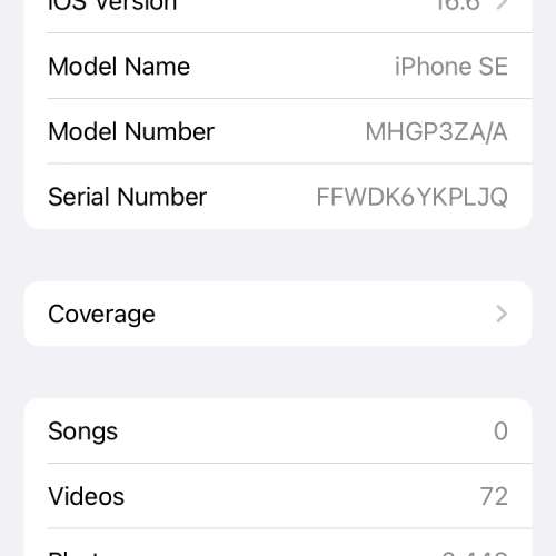 Apple iPhone SE 2 - 64GB ZP/A - 二手或全新iPhone, 手機通訊 - DCFever.com