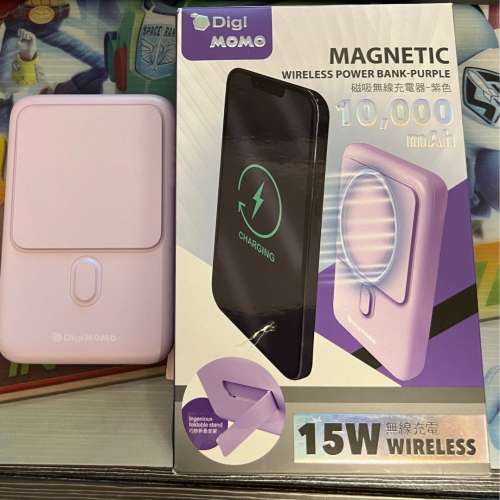 98%新 Digi MOMO 磁吸無線充電器-10000 mAh 紫色 - 二手或全新電池、充電器, 手機通訊 - DCFever.com