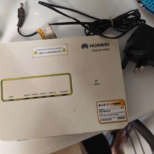 Pccw nevigator Modem 連火牛 - 二手或全新網絡/WIFI, 電腦 - DCFever.com