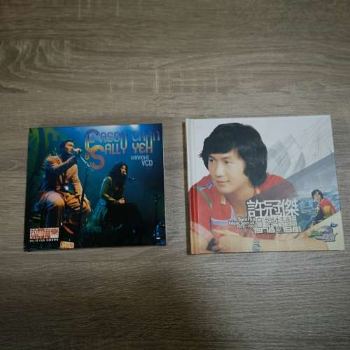 清屋CD.VCD,全走$100. - 二手或全新影碟 CD, 影音產品 - DCFever.com