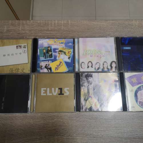 清屋CD.VCD,全走$100. - 二手或全新影碟 CD, 影音產品 - DCFever.com
