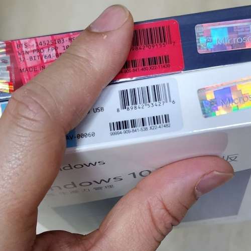 微軟windows10 windows11 pro 專業版 繁體中文 USB手指安裝WIN10/WIN11 - 二手或全新電腦組合, 電腦 - DCFever.com