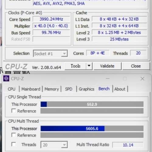 Intel Core i7-12700 es QXQ4 cpu 12核心 20線程 - 二手或全新CPU, 電腦 - DCFever.com