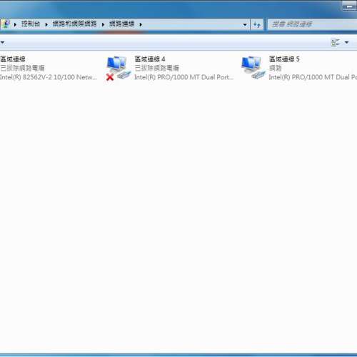 PCI PCI-X 32bit 64bit low profile Dual Port LAN card (Intel) - 二手或全新網絡 ...